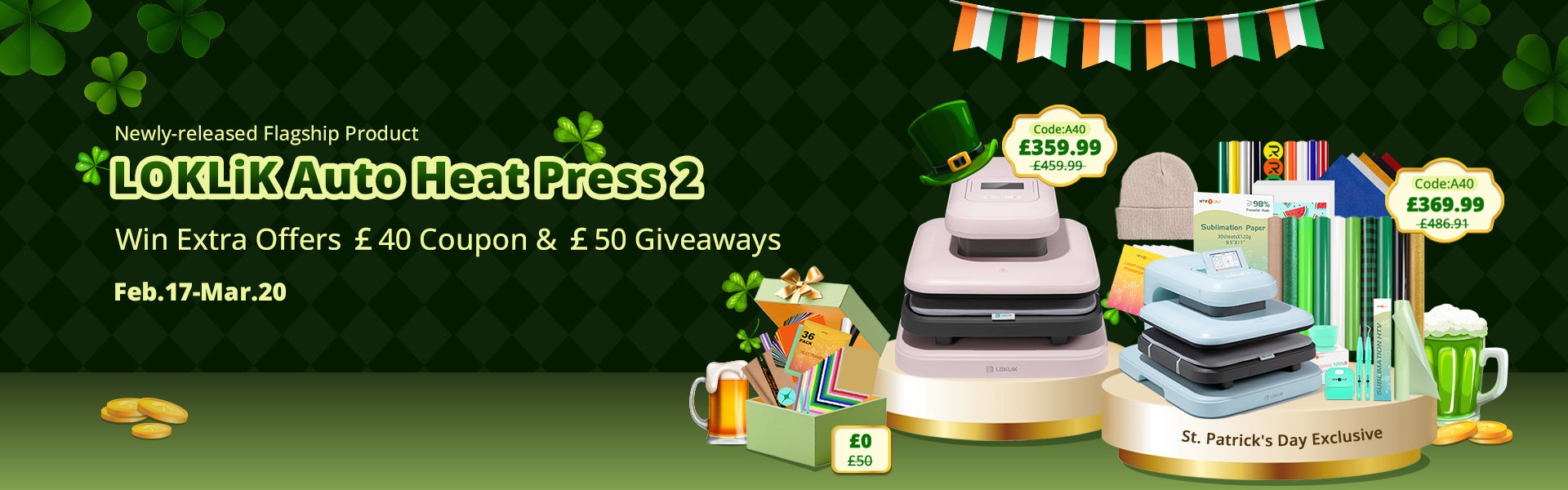 LOKLik ImPress Auto 2 - Smart: ImPress, No Guess. – HTVRONT UK Store