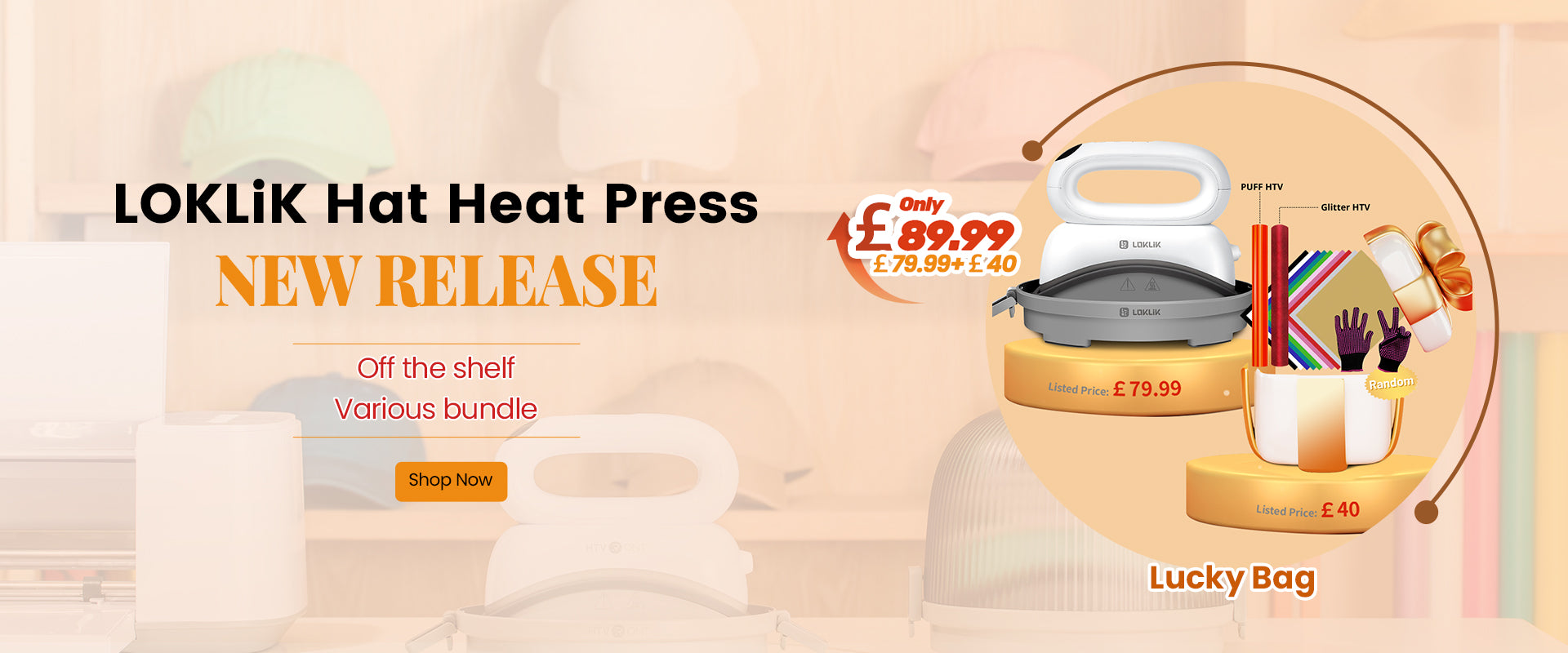 Heat Transfer Vinyl(iron on), Self Adhesive Vinyl for Cricut – HTVRONT ...